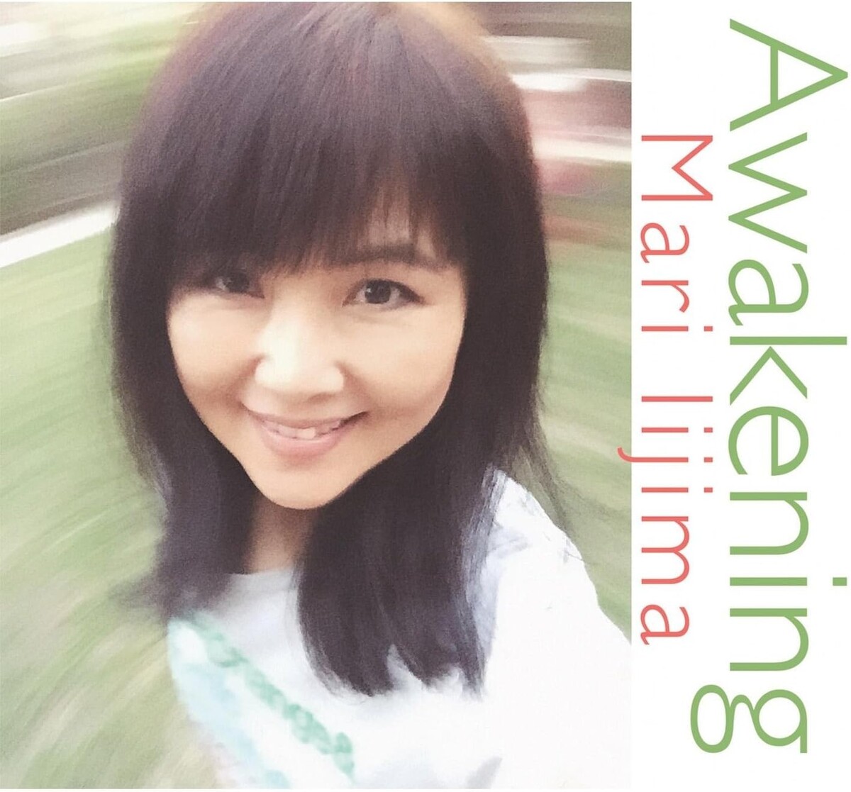 Awakening by 飯島真理 [Mari Iijima] (Album): Reviews, Ratings, Credits, Song list - Rate Your Music