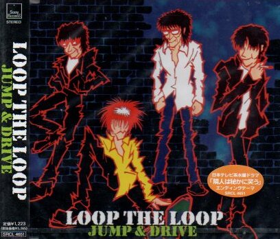 Jump & Drive by Loop the Loop (Single, Visual kei): Reviews, Ratings ...