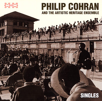 Singles by Philip Cohran and the Artistic Heritage Ensemble ...