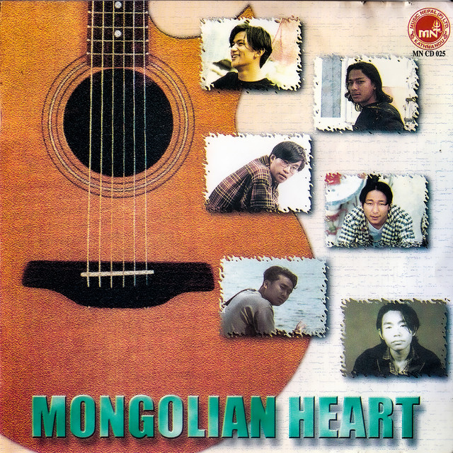 Mongolian Heart by Mongolian Heart (Album): Reviews, Ratings, Credits, Song list - Rate Your Music