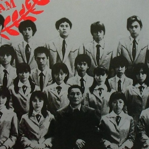 Best Asian Rock albums of 2023 - Rate Your Music