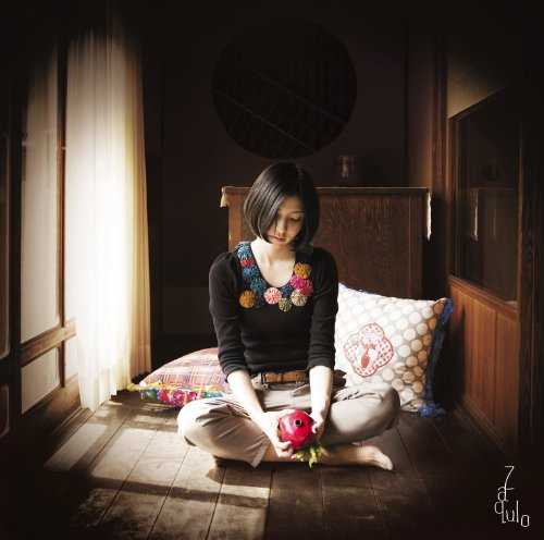 ザクロの実 by 植田真梨恵 [Marie Ueda] (Single): Reviews, Ratings, Credits, Song ...