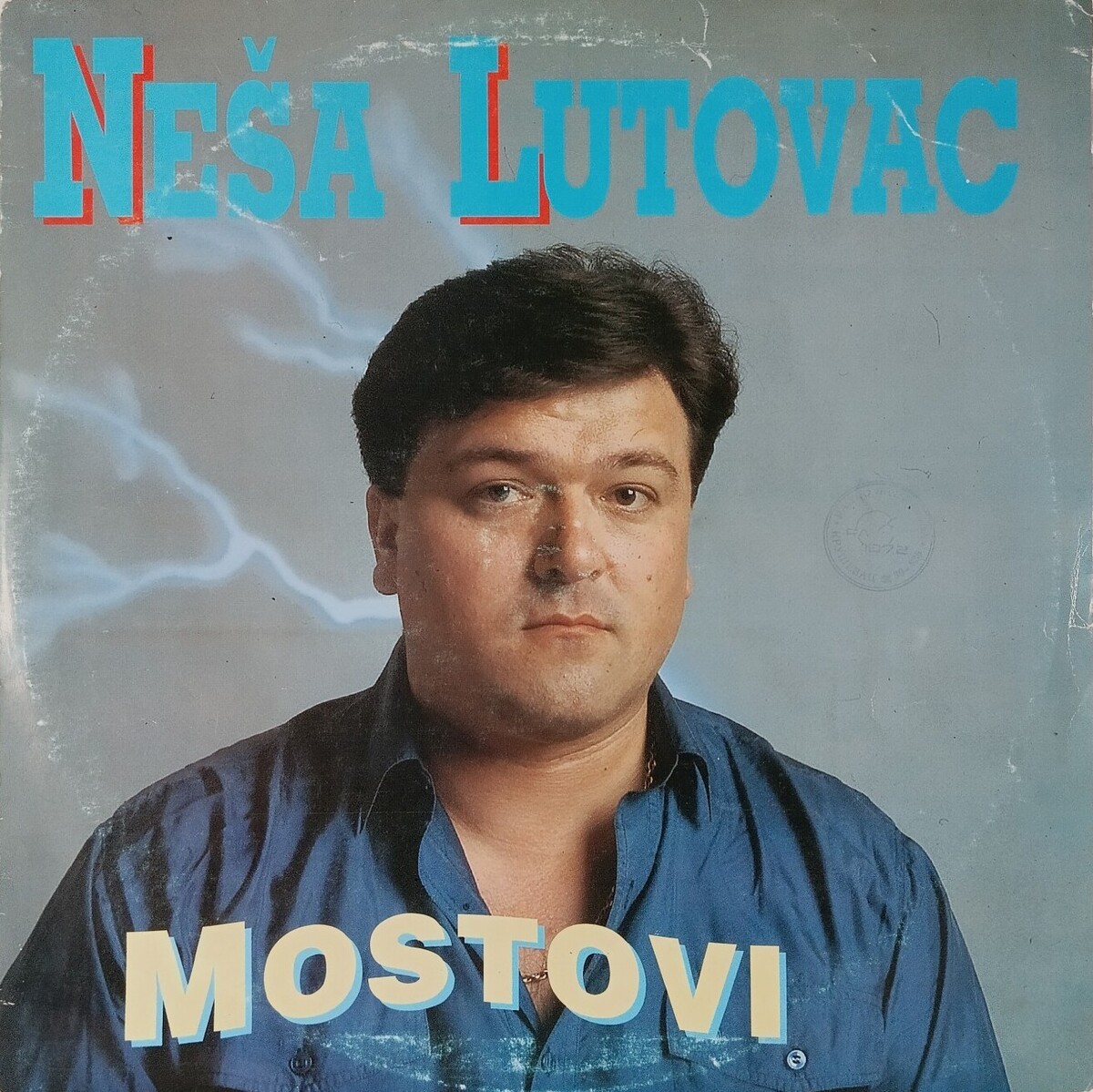 Neša Lutovac Albums: songs, discography, biography, and listening guide - Rate Your Music
