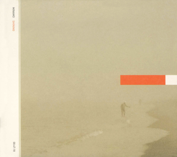 Minamo Albums: songs, discography, biography, and listening guide ...