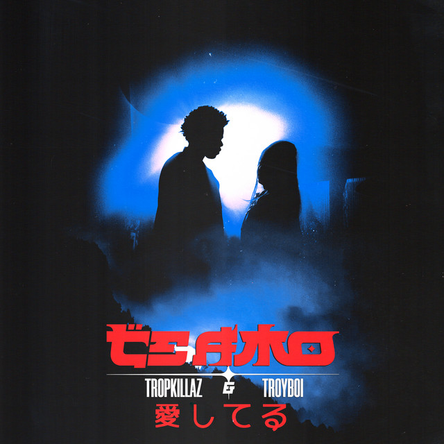 Te Amo by Tropkillaz & TroyBoi (Single, Trap [EDM]): Reviews, Ratings ...