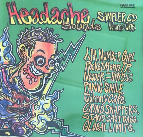 Headache Sounds SAMPLER CD Volume One. by Various Artists (Compilation ...