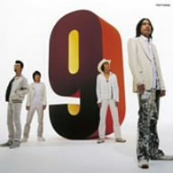 Best Ulfuls songs of all time - Rate Your Music