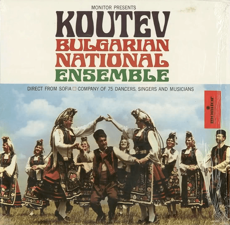 Best Balkan Music albums of 1963 - Rate Your Music