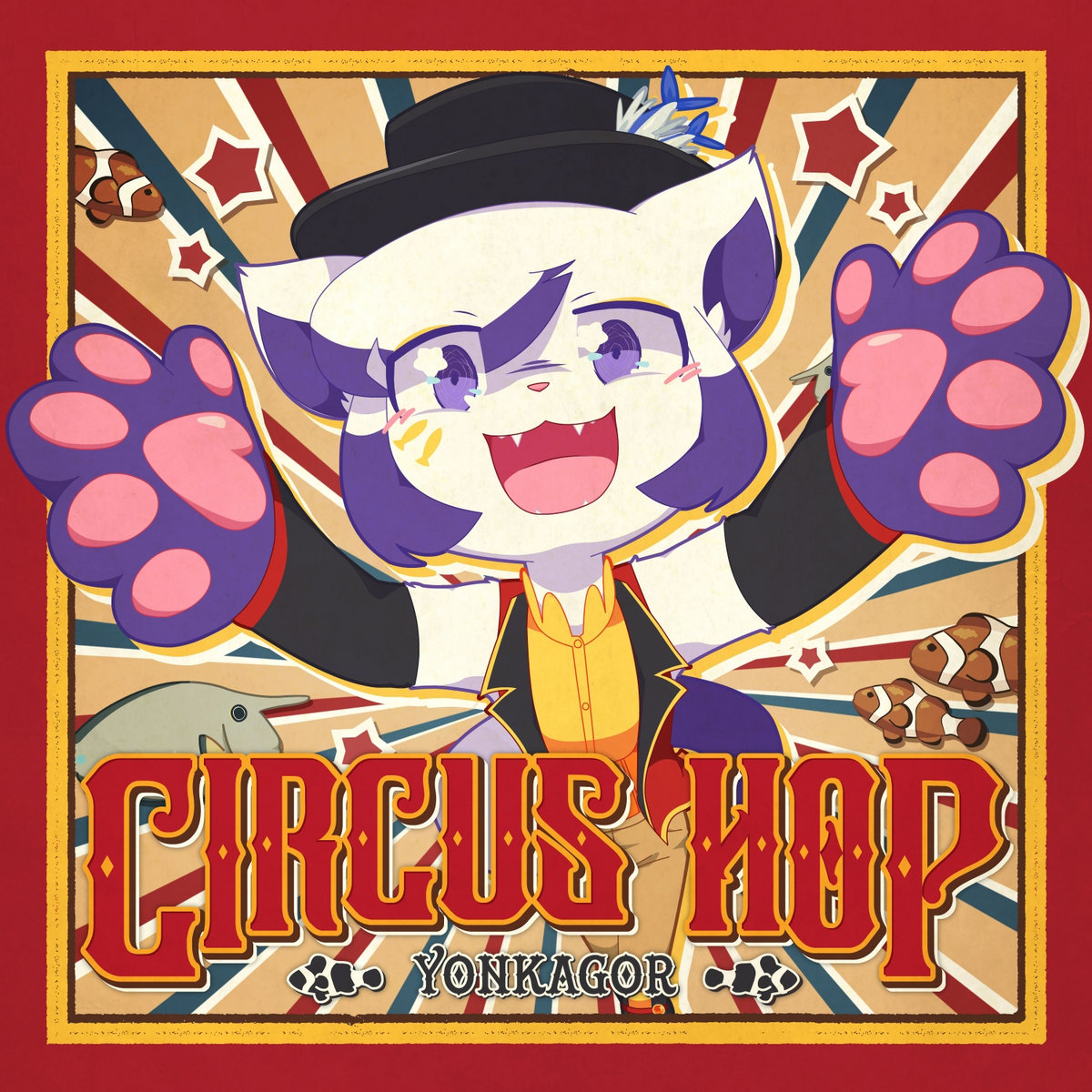 Circus Hop by YonKaGor (Single, Jazz Pop): Reviews, Ratings, Credits ...