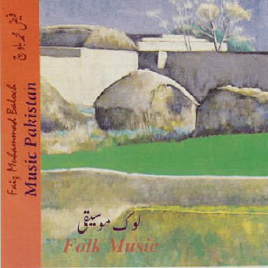لوک موسیقی (Folk Music) by Faiz Mohammad Baloch (Album): Reviews ...