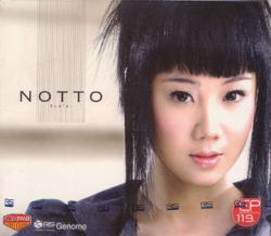 Notto by น็อตโตะ [Notto] (EP): Reviews, Ratings, Credits, Song list - Rate Your Music