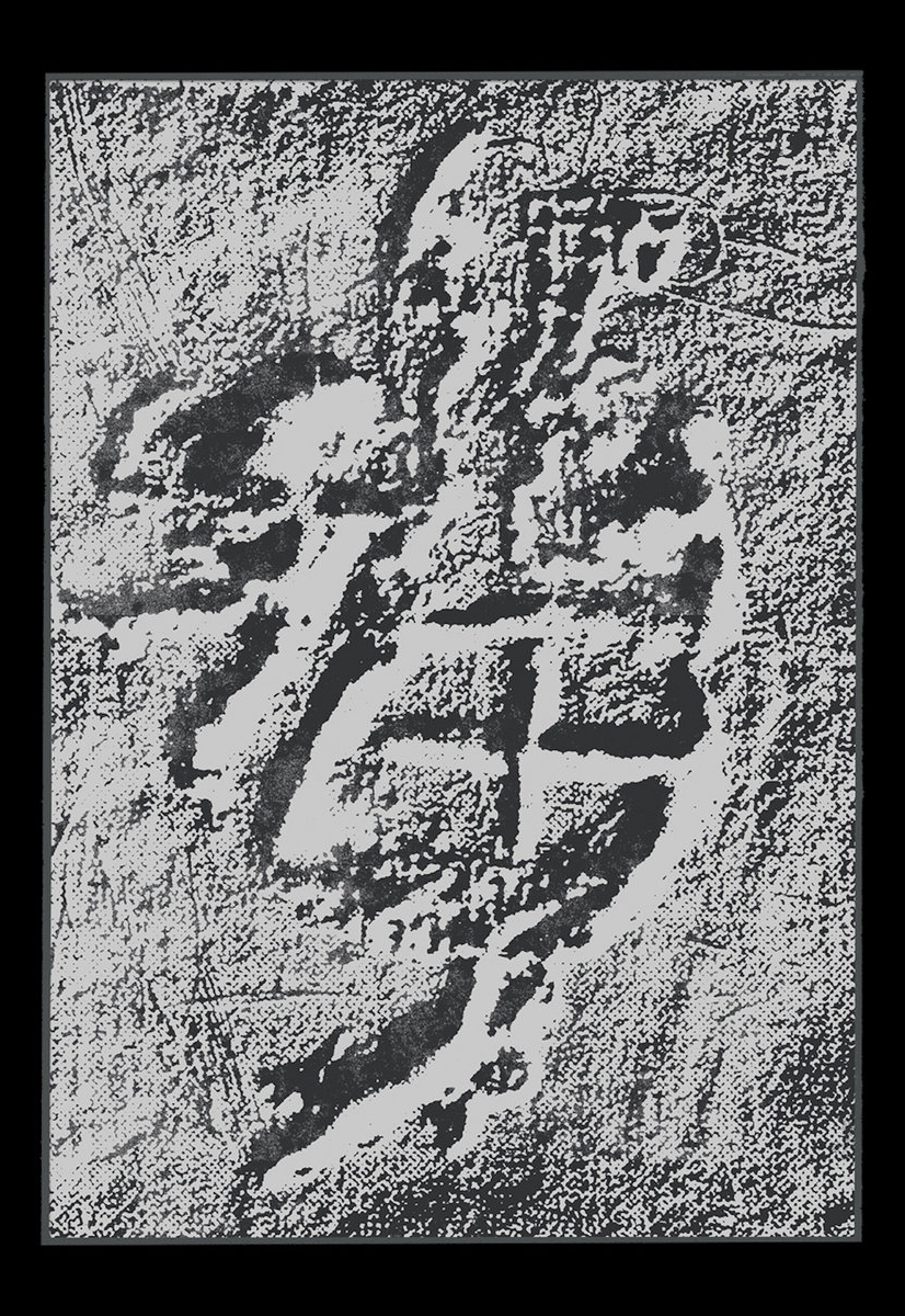 Susu Laroche Albums: songs, discography, biography, and listening guide ...