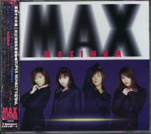 Maximum by MAX (Album, J-Euro): Reviews, Ratings, Credits, Song list ...