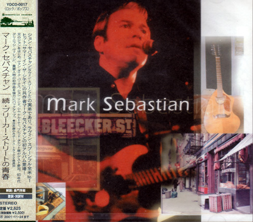 Bleecker St by Mark Sebastian (Album): Reviews, Ratings, Credits, Song ...