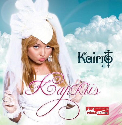 Kairit Albums: songs, discography, biography, and listening guide ...