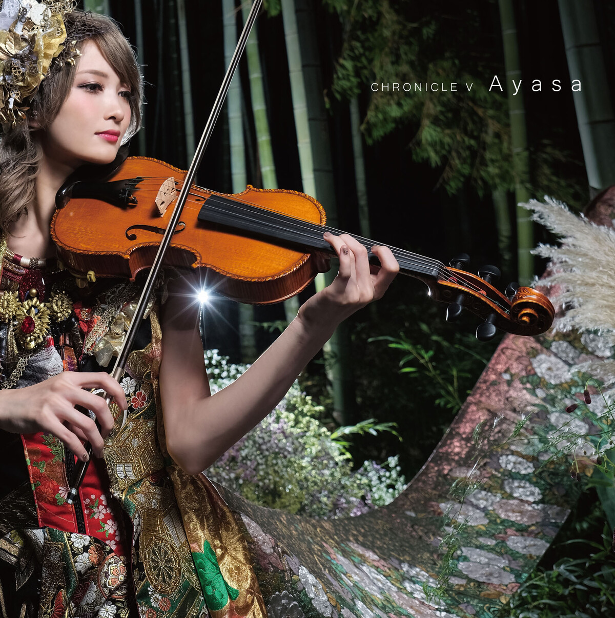 Ayasa Albums: songs, discography, biography, and listening guide - Rate ...