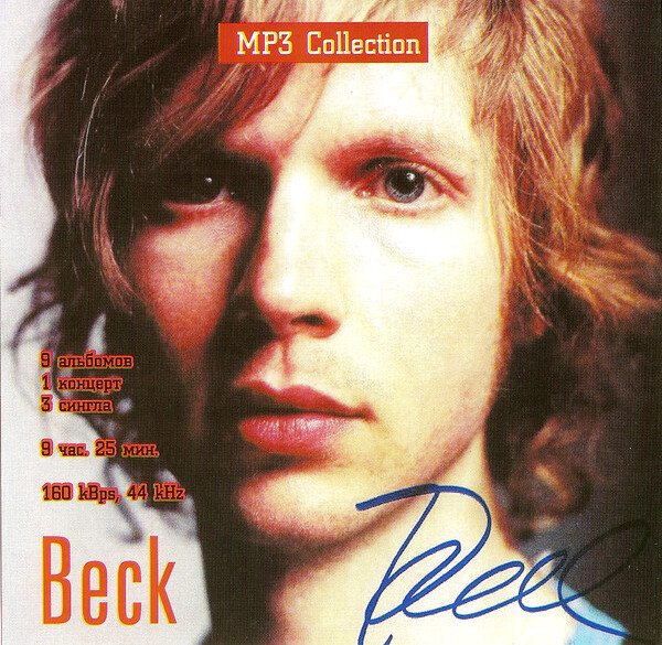 MP3 Collection by Beck (Bootleg): Reviews, Ratings, Credits, Song list ...
