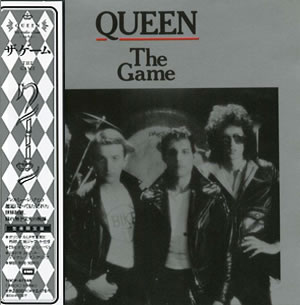 The Game by Queen (Album; EMI; TOCP-67348): Reviews, Ratings, Credits ...
