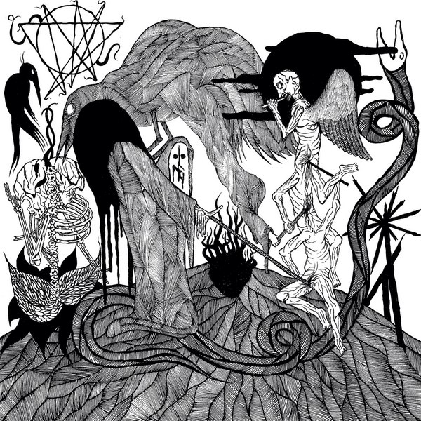 Widowmaker by Dragged Into Sunlight (Album, Death Doom Metal): Reviews ...