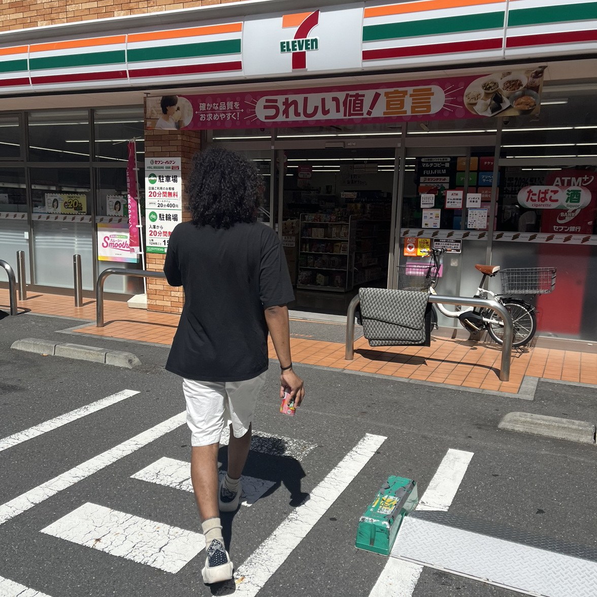 Linkedin by 1600J (Single, PluggnB): Reviews, Ratings, Credits, Song ...