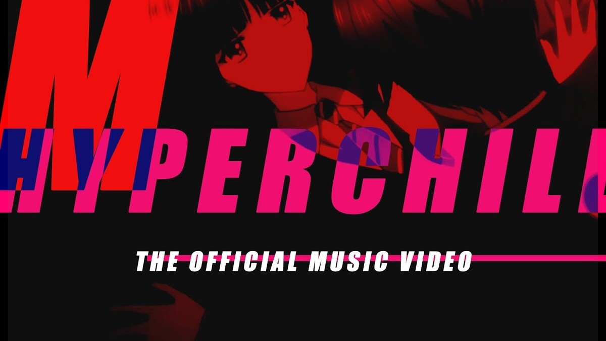 Hyperchill by HKE (Music video): Reviews, Ratings, Credits, Song list ...