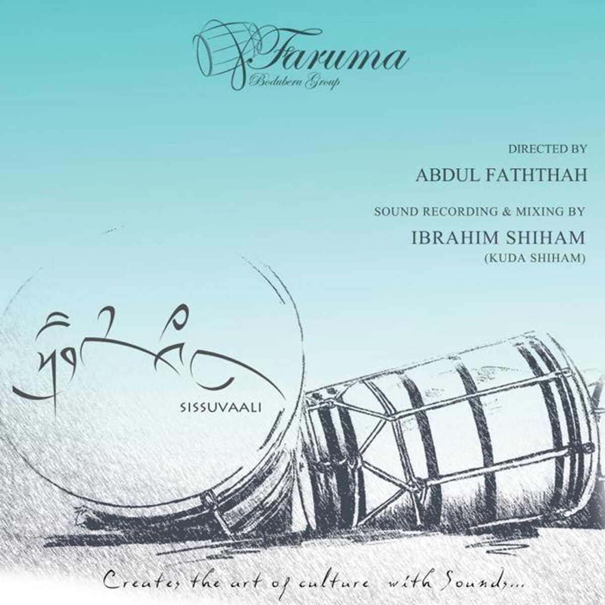 Faruma Boduberu Group Albums: songs, discography, biography, and ...