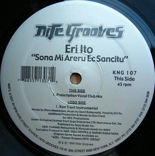 Music credits for 伊東恵里 : 16 performances listed under vocals, chorus, featured... - Rate Your Music