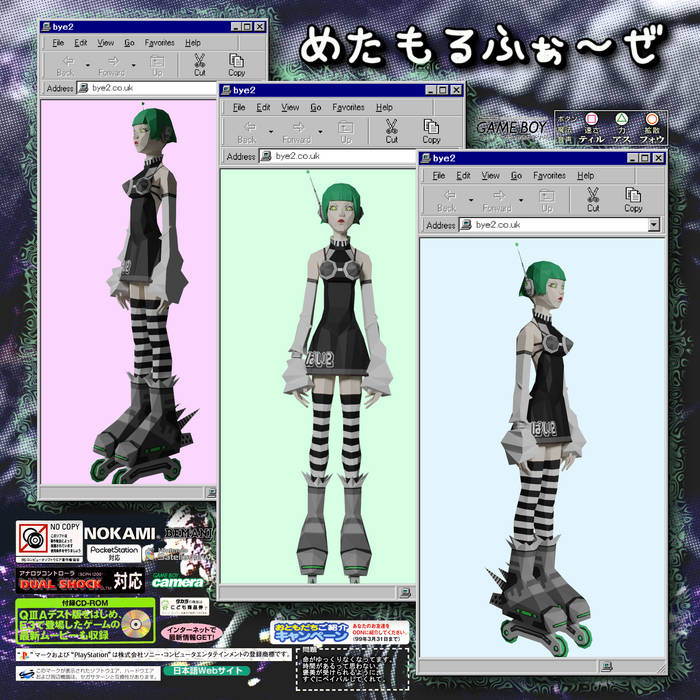 Best Acid Breaks albums of 2022 - Rate Your Music