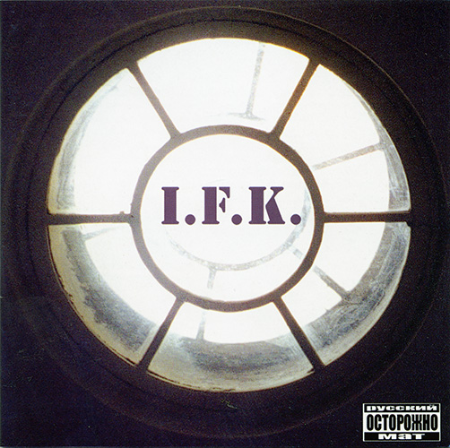 I.F.K. by I.F.K. (Album, Alternative Metal): Reviews, Ratings, Credits ...