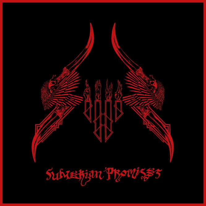 Sijjin Albums: songs, discography, biography, and listening guide ...