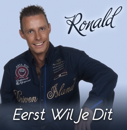 Eerst wil je dit by Ronald (Single): Reviews, Ratings, Credits, Song ...