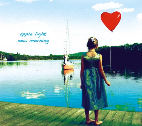 Apple Light Albums: songs, discography, biography, and listening guide ...