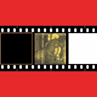 Muzyka uteh by Ivan Samshit (Album, Art Pop): Reviews, Ratings, Credits, Song list - Rate Your Music