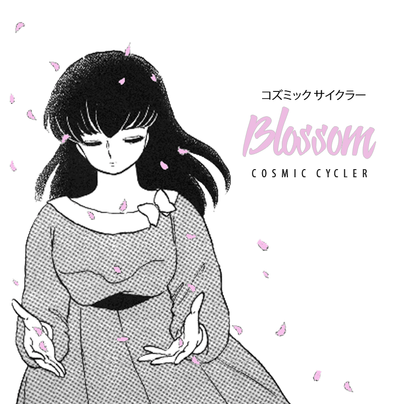 Blossom by Cosmic Cycler (Album, Future Funk): Reviews, Ratings ...