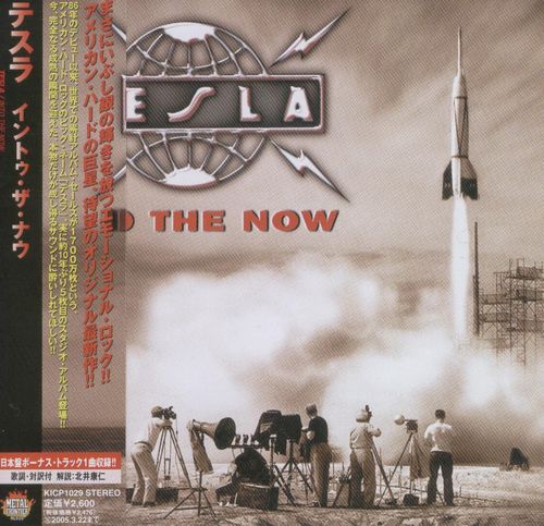 Into the Now by Tesla (Album; Nexus; KICP-1029): Reviews, Ratings ...
