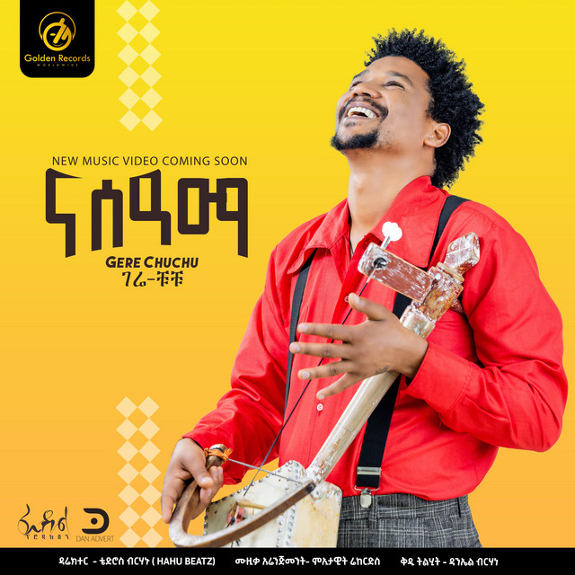 ናሰዓማ by ገረ ቹቹ [Gere Chuchu] (Single, Tigrinya Music): Reviews, Ratings, Credits, Song list ...