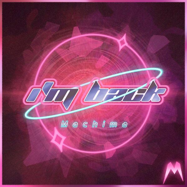 Machima Albums: songs, discography, biography, and listening guide ...