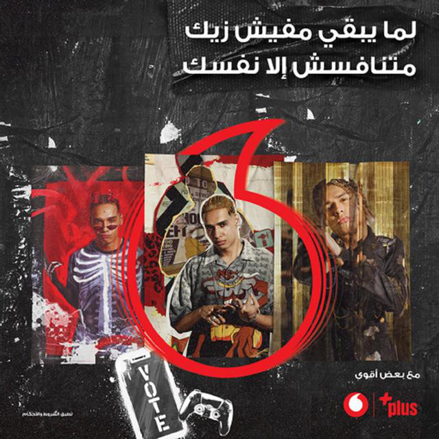 Flame X Ghost X Alpha by Marwan Pablo (EP): Reviews, Ratings, Credits ...