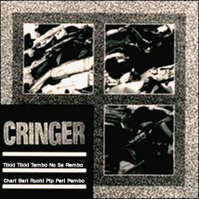Best Cringer songs of all time - Rate Your Music