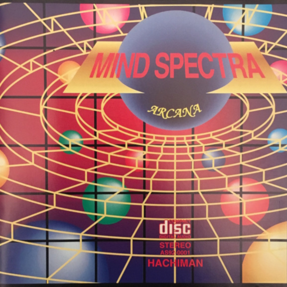 Mind Spectra by Arcana (Album): Reviews, Ratings, Credits, Song list ...