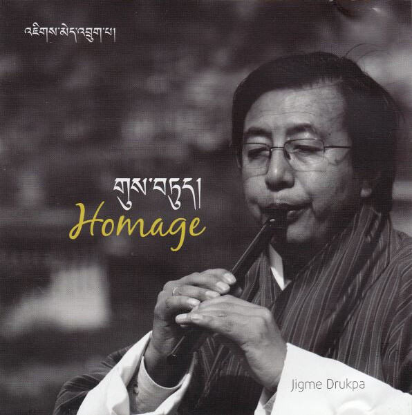 Homage by Jigme Drukpa (Album, Tibetan Music): Reviews, Ratings ...
