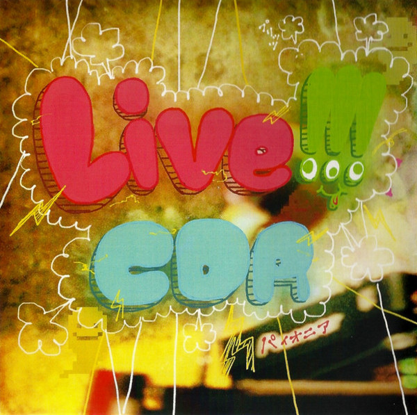 Live!!! by CDR (Album, Breakcore): Reviews, Ratings, Credits, Song list ...