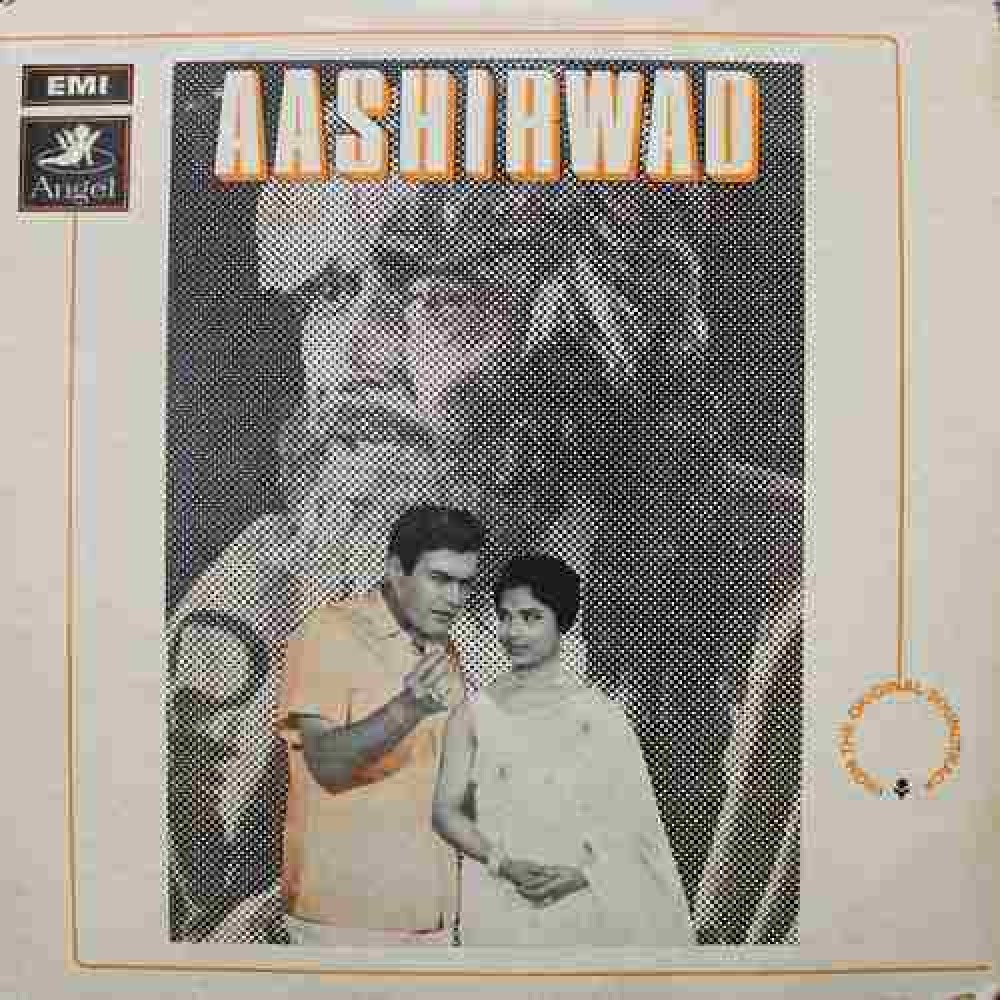 Best Filmi albums of 1969 - Rate Your Music