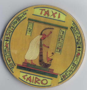 Táxi Albums: songs, discography, biography, and listening guide - Rate ...