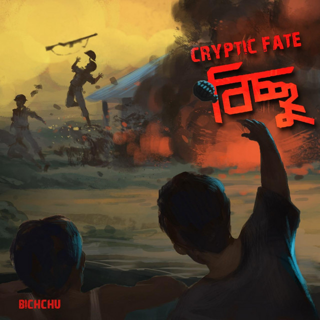 Bichchu by Cryptic Fate (Single): Reviews, Ratings, Credits, Song list ...