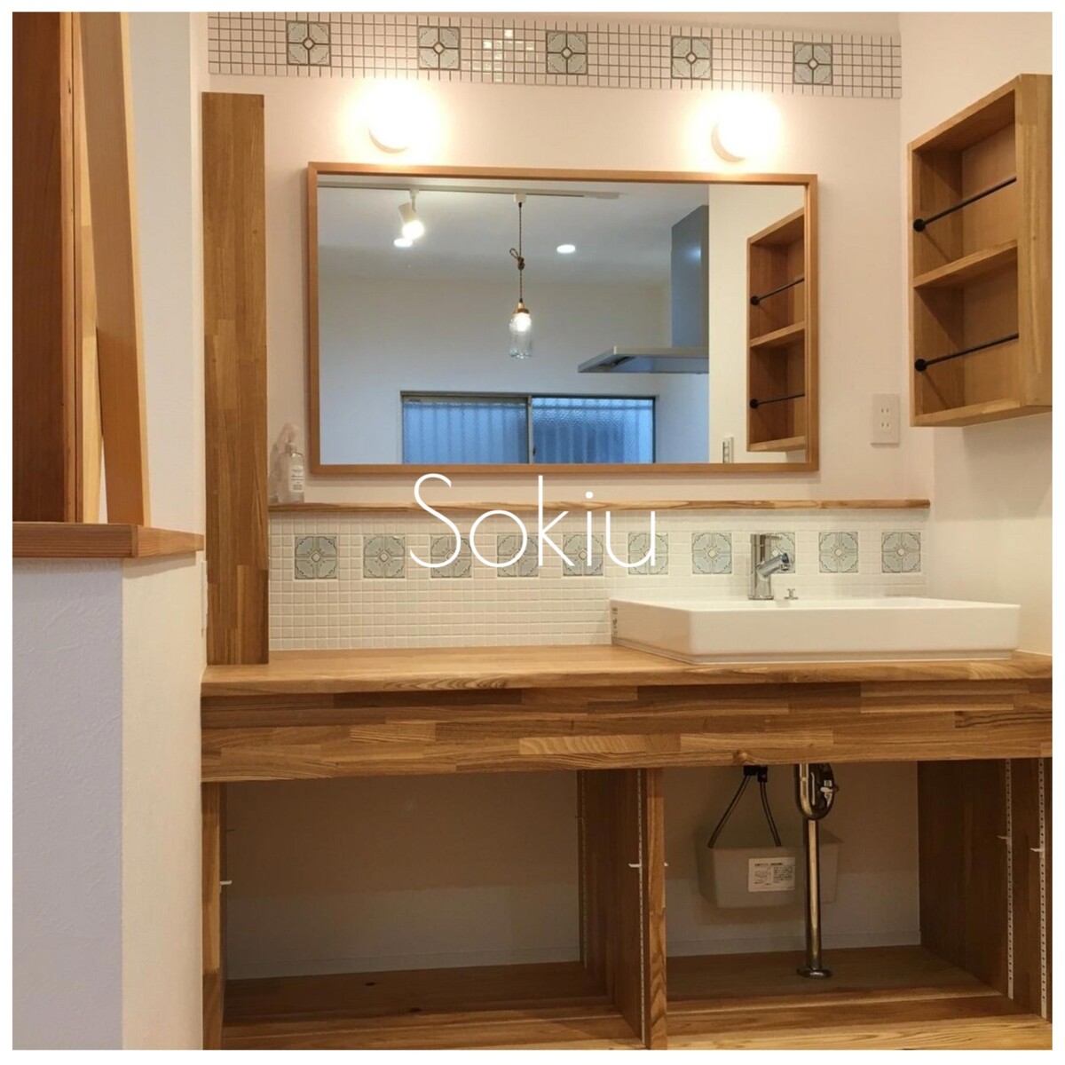 Sokiu by Michiru Aoyama (Album): Reviews, Ratings, Credits, Song list ...