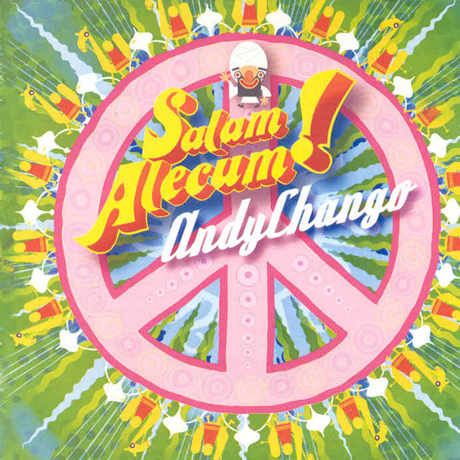 Salam Alecum! by Andy Chango (Album, Latin Rock): Reviews, Ratings ...