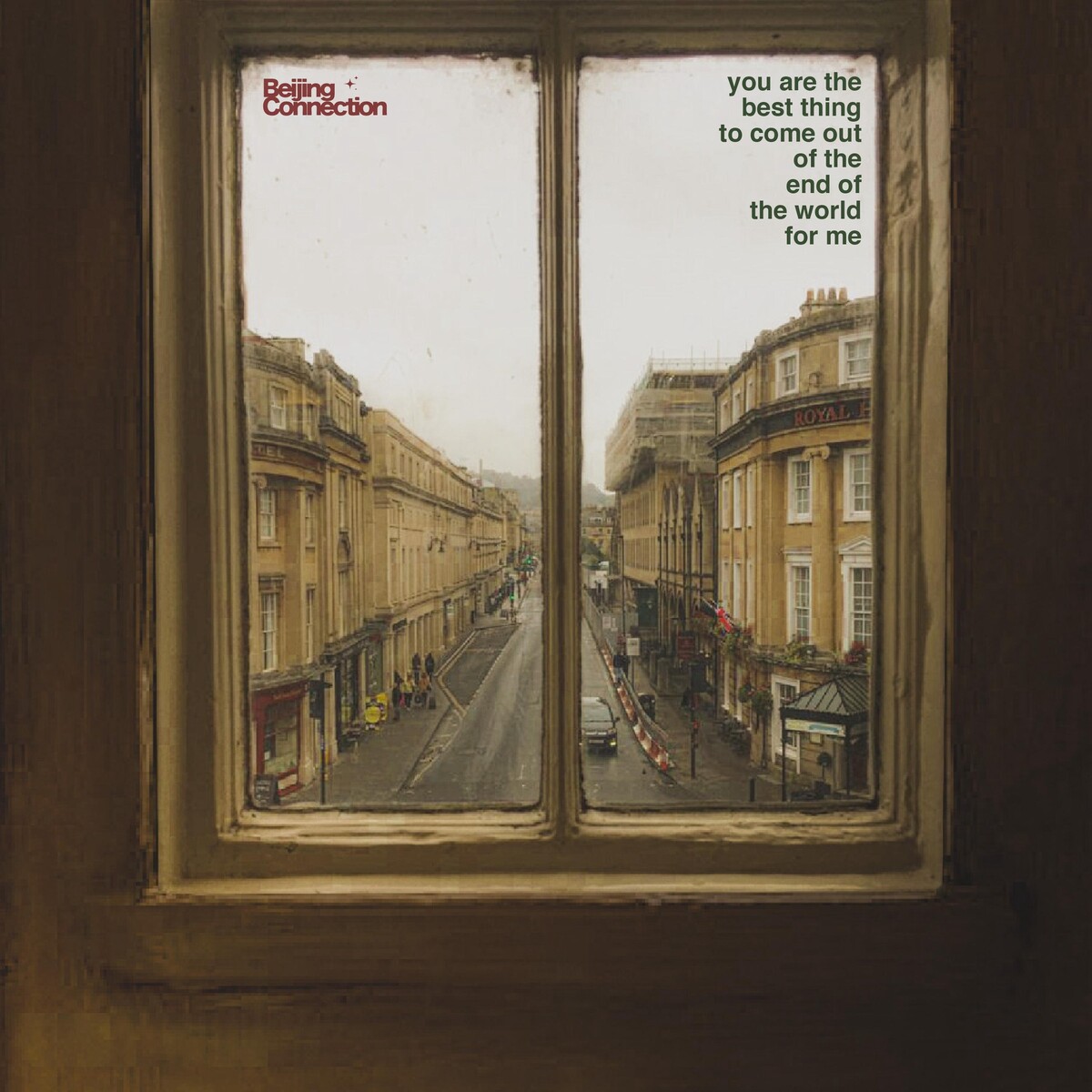 Beijing Connection Albums: songs, discography, biography, and listening ...