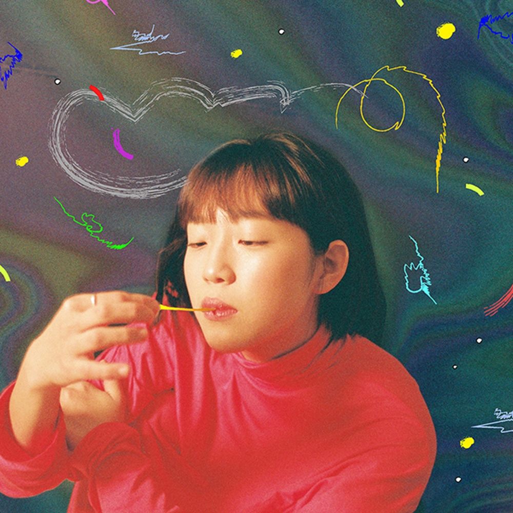 가위바위보 by 김뜻돌 [Meaningful Stone] (Single, Synthpop): Reviews, Ratings ...