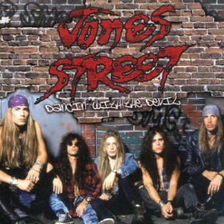 Jones Street Albums: songs, discography, biography, and listening guide ...